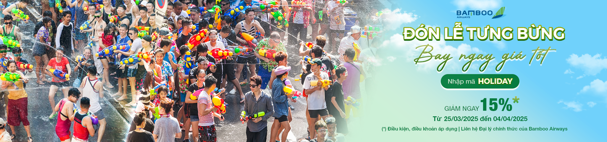 Vntrip: Đặt phòng khách sạn, vé máy bay, combo du lịch giá rẻ